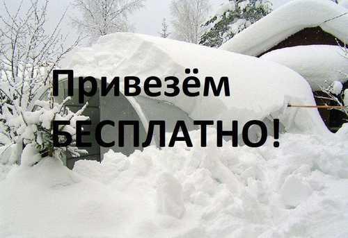 Теплица усиленная