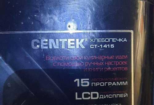 Хлебопечка centek ct- 1415 разбор