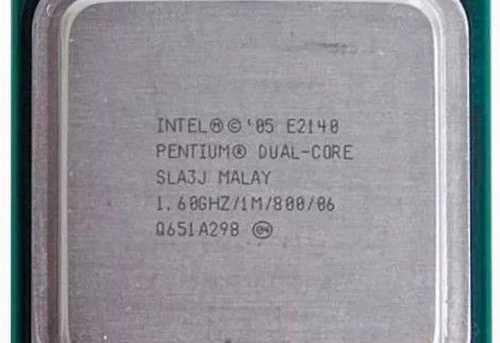 Процессоры LGA 775.1150