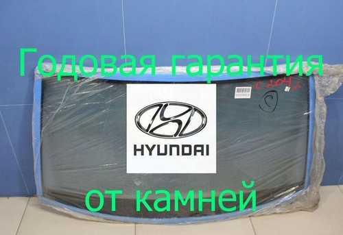 Лобовое стекло Hyundai Tucson замена за час