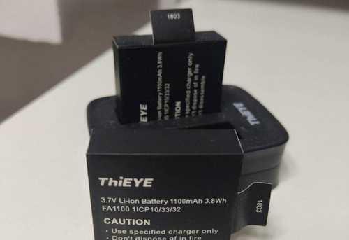 Зарядное устройство ThiEye 2 Аккумулятора