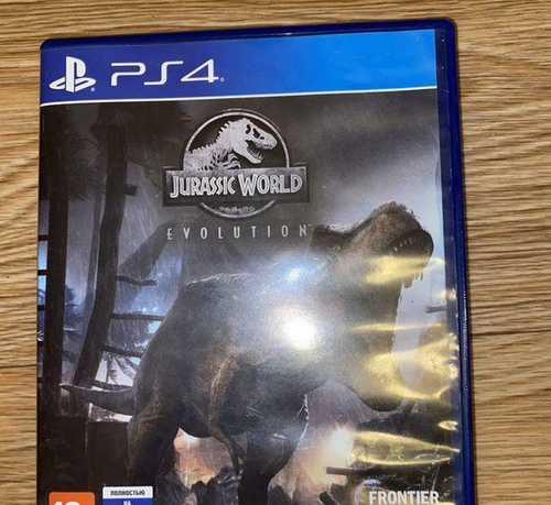 Jurassic world evolution ps4