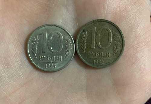 Монеты 10 рублей СССР
