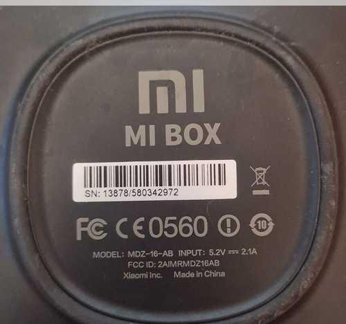 SMART tv приставка xiaomi mi box