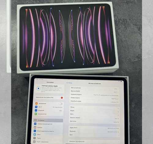 iPad pro 11 4 поколение 256gb