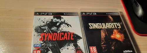 Syndicate, Singularity PS3