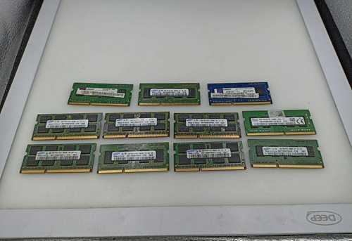 Оперативная память ddr3/ddr4 для ноутбука