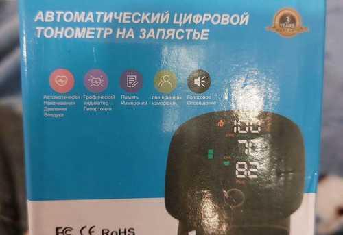 Тонометр автоматический