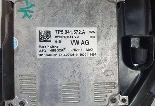 7P5941572A Блок управления фарой LED VW skoda