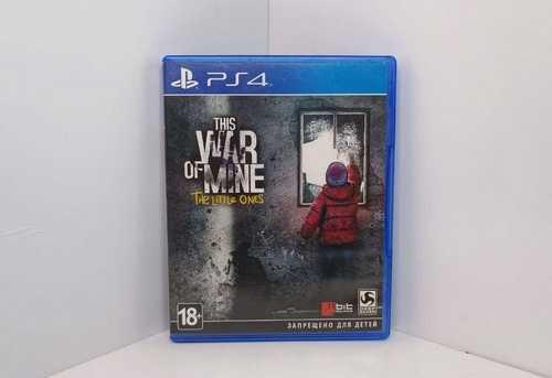 Игровой диск PS4 This War of Mine (кд23)