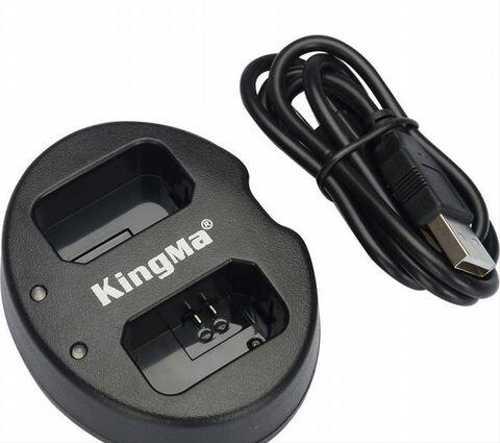 Зарядное устройство Kingma BM015-FW50