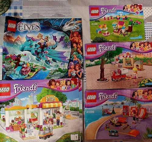 Lego Friends