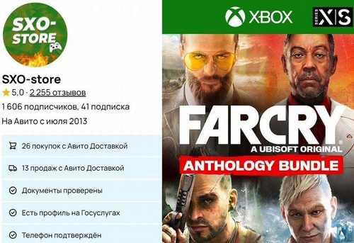 FAR CRY anthology bundle Xbox One / SX