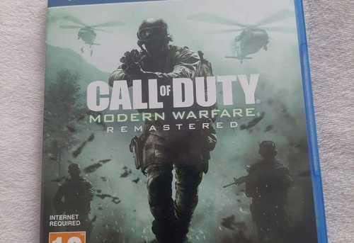 PS4 Call of duty Modern warfare remastered