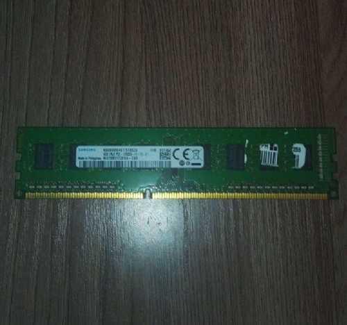 Оперативная память ddr3 4gb для пк