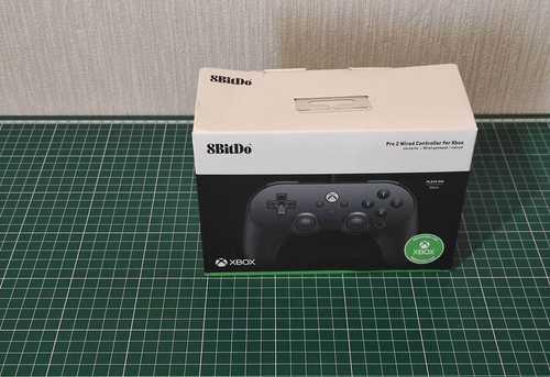 Геймпад 8BitDo Pro2 controller for Xbox