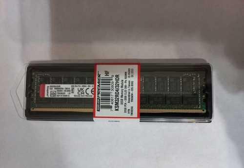RAM Kingston 32GB PC4-25600 (ksm32rd4/32hdr)