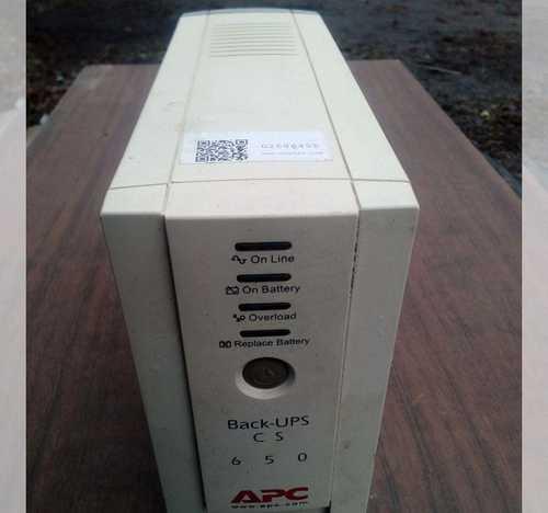 Ибп APC back ups CS-650