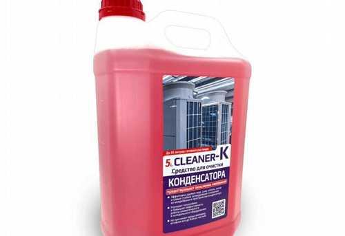 Cleaner-K 5л. (1:6 - 1:10) концентрат для очистки