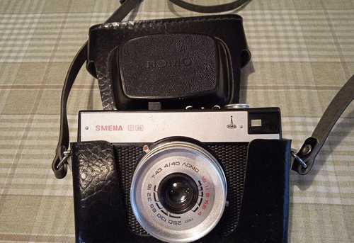 Пленочный фотоаппарат Смена 8М + экспонометр