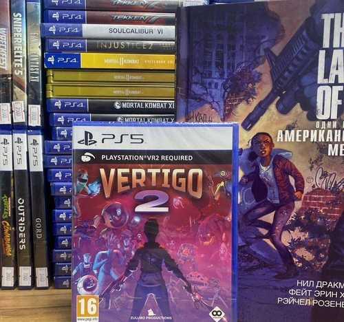 Vertigo 2 PS5 VR2