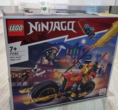 Lego ninjago 71783 Новый