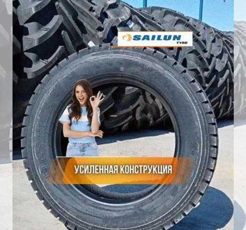 Грузовая шина sailun 315/60R22.5