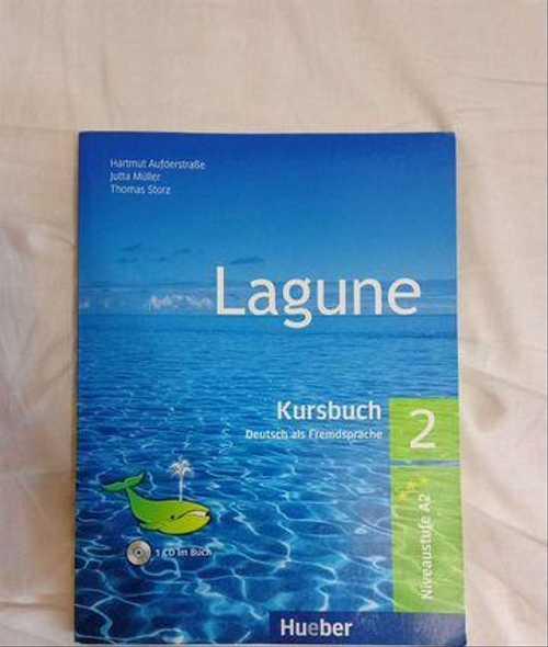 Lagune 2 Arbeitsbuch