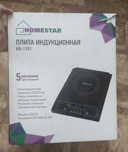 Индукционная плита homestar HS-1101