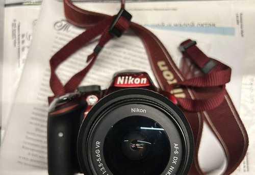 Nikon D3200 Kit AF-S DX nikkor 18-55mm