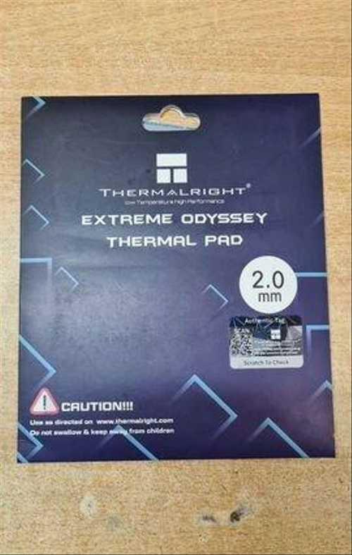Thermalright Extreme Odyssey 120x120 мм, 0.5-3.0мм