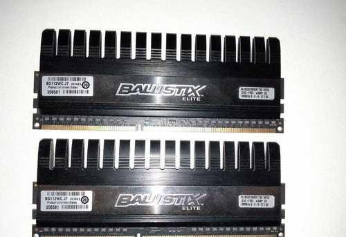 Память DDR3 1866MHz 9-9-9-27 Ballistix Elite