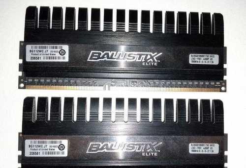 Память DDR3 1866MHz 9-9-9-27 Ballistix Elite