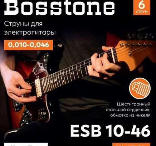 Bosstone Clear Tone ESB 10-46