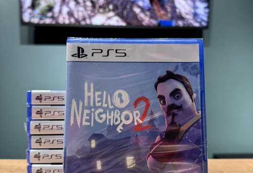Hello neighbor 2 ps5