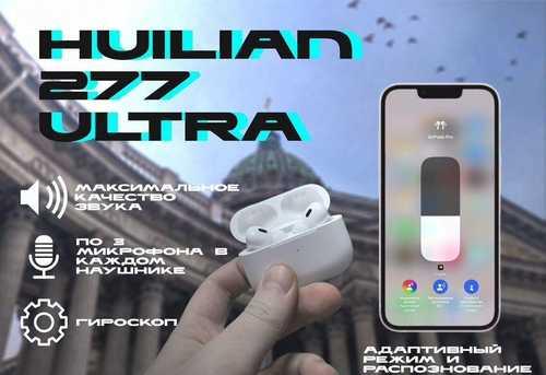 AirPods Pro 2 Huilian 277 Гироскоп Адаптивный реж