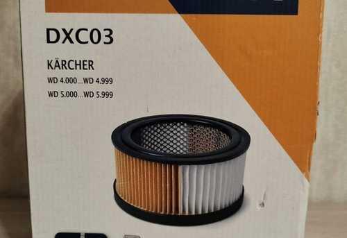 Фильтр dexter DXC03 для пылесоса Karcher