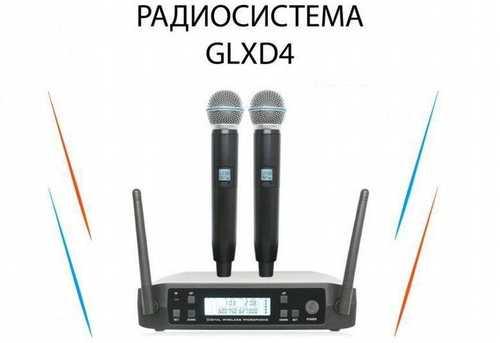 Радиомикрофон Shure Glxd 4 - Beta 58 a