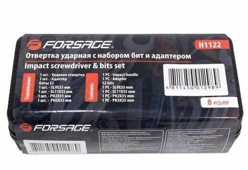 Отвертка ударная с набором бит и адаптером,8пр.1/2