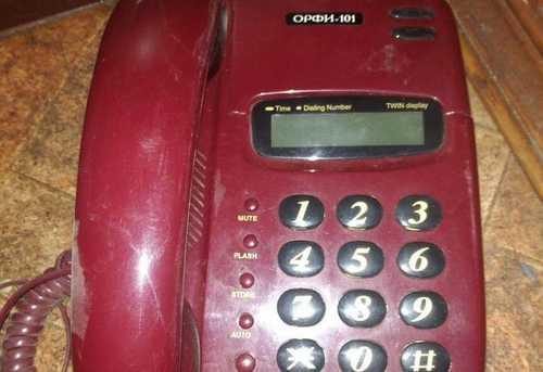Телефон стационарный Орфи-101