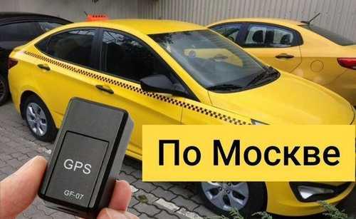 Установка GPS трекера с подключением рнис