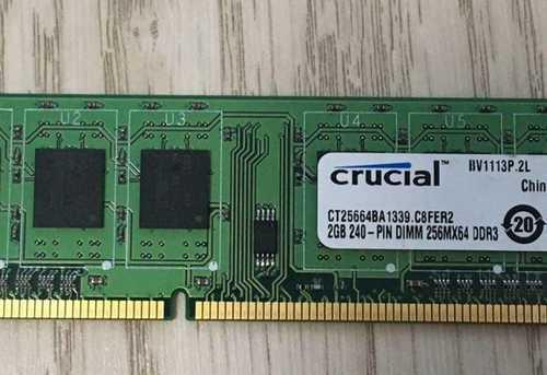DDR3 Crucial 2 GB