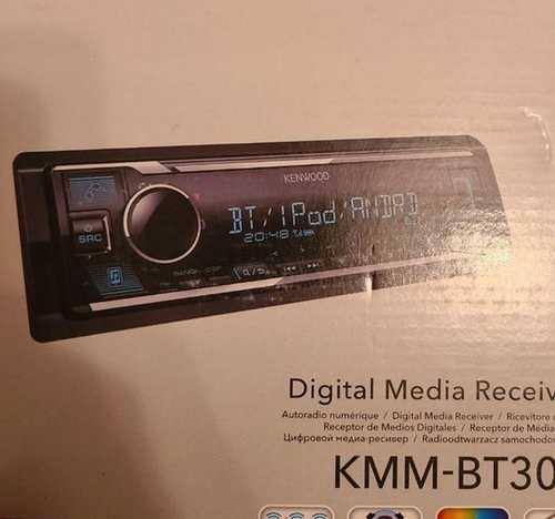 Магнитола kenwood 305 bt kmm