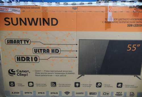 Большой телевизор 55 " sunwind