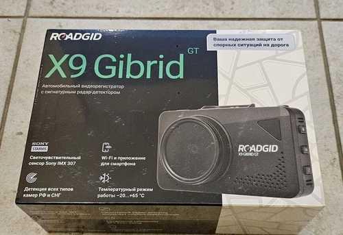 Видеорегистратор Roadgid X9 Gibrid GT