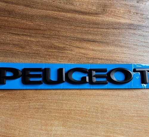 Шильдик Peugeot/ Надпись Пежо