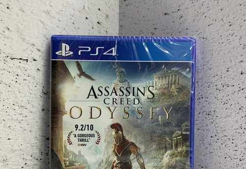 Assassins Creed Odyssey PS4 (рус)