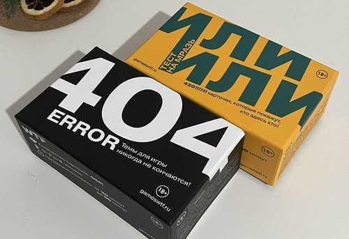 Игры настольные "Или. Или" "Errou 404"