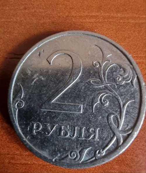 2 рубля 2009 года спмд