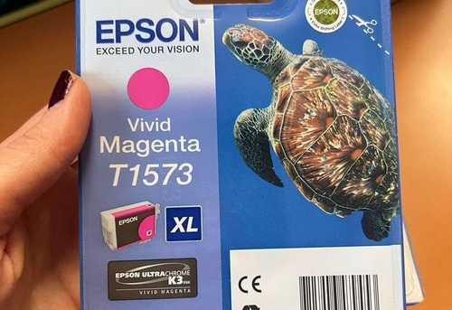 Картридж Epson T1573 Vivid Magenta C13T15734010